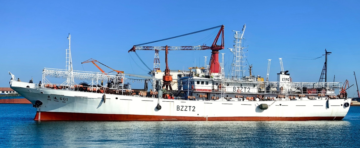 JING YUAN 601 | NPFC